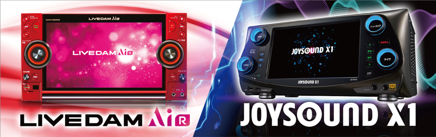 InternetCAFE&カラオケ ZIMA | ネットカフェ・コミック・ビリヤード・ダーツ・カラオケ